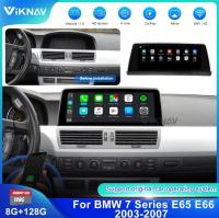 China BMW 7 Series E65 E66 Android Head Unit with 10.25