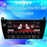 China BMW 5 Series F10 F11 Climate Control Panel 8.8