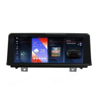 China Viknav 10.25-inch Android Car Radio for BMW 1/2/3/4 Series 2018 | 8GB RAM 128GB ROM GPS Navigation for sale