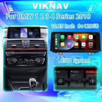 China Viknav 10.25-inch Android Car Radio for BMW 1/2/3/4 Series 2018 | 8GB RAM 128GB ROM GPS Navigation for sale