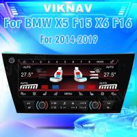 China BMW X5 F15 X6 F16 2014-2019 AC Panel with 8.8-inch HD Touch Screen - Car Climate Control Digital Dashboard for sale