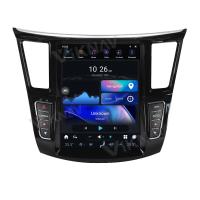 China 12.3 Inch Infiniti QX60 JX35 Android Head Unit with 8GB RAM 128GB Storage and Wireless CarPlay 2011-2020 for sale