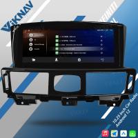 China Infiniti Q70L 2013-2017 Android Car Stereo with 10.25