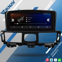 China Infiniti Q70L 2013-2017 Android Car Stereo with 10.25