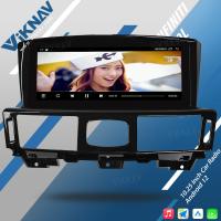 China Infiniti Q70L 2013-2017 Android Car Stereo with 10.25