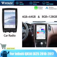 China Infiniti QX50 EX25 2010-2017 Android Head Unit with 12.1