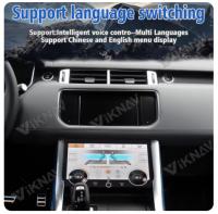 China Viknav 10.4 Inch AC Panel for Range Rover Sport L494 2013-2017 with 1920×1080 HD Touchscreen Climate Control for sale