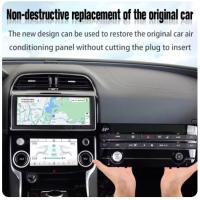 China 10-Inch LCD Climate Control Panel for Jaguar XE XF 2015-2020 Models with IPS Touch Screen and Voice Control for sale