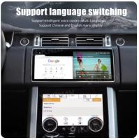 China Viknav 10.4 Inch Touch Screen AC Panel for Land Rover Range Rover Vogue L405 2013-2017 Models for sale
