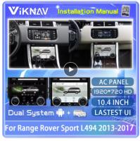 China 10.4 Inch LCD Touch Screen AC Control Panel for Range Rover Sport L494 2013-2017 with 1920×720 Resolution for sale