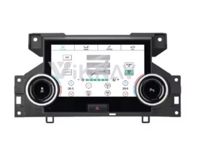 China 7-inch AC Panel Climate Control LCD Touch Screen for Land Rover Discovery 4 LR4 L319 2010-2016 with 8-Core CPU for sale