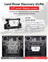 China 7-inch AC Panel Climate Control LCD Touch Screen for Land Rover Discovery 4 LR4 L319 2010-2016 with 8-Core CPU for sale