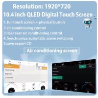 China 10.4 Inch Digital AC Panel Display for Land Rover Range Rover Vogue L322 2002-2012 Touch Screen Climate Control for sale
