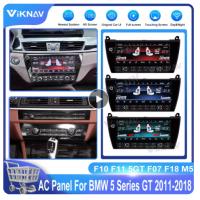 China BMW 5 Series F10 F11 F07 F18 M5 2011-2017 AC Control Panel Multimedia Player for sale