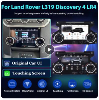 China AC Panel Climate Control LCD Screen For Land Rover L319 Discovery 4 LR4 2010-2016 for sale