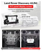 China AC Panel Climate Control LCD Screen For Land Rover L319 Discovery 4 LR4 2010-2016 for sale