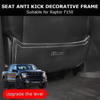 China Viknav F150 Raptor Seat Back Modification Door Anti-Kick Panel - Direct Fit Interior Upgrade Protection for sale