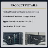 China Viknav Ford Raptor F150 Truck Compartment Storage Board - Side Tool Organizer Expansion Panel for Pickup Trucks for sale