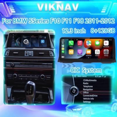 China 12.3 Inch Android Car Radio for BMW 5 Series F10 F11 F18 2011-2012 CIC 8GB RAM 128GB ROM for sale