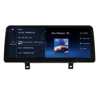 China BMW 2 3 4 Series Double Din Touch Screen Radio headunit for android auto EVO System for sale