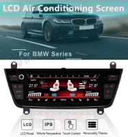 China BMW F20 F22 3GT 2012-2020 8.8 Inch Touch Screen Car Audio System AC Panel Radio for sale