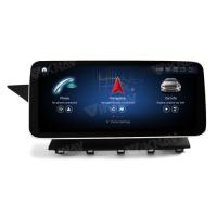 China Viknav 12.3 Inch Android 13 Car Multimedia System for Mercedes-Benz GLK X204 2008-2016 with 8GB RAM 128GB ROM for sale