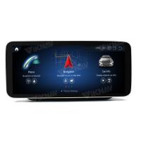 China Viknav Android 13 Car Radio for Mercedes Benz B Class W245 W246 2011-2019 - 12.3 Inch HD Display with 8GB RAM 128GB ROM for sale