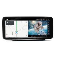 China Viknav Android 13 Car Radio for Mercedes Benz B Class W245 W246 2011-2019 - 12.3 Inch HD Display with 8GB RAM 128GB ROM for sale