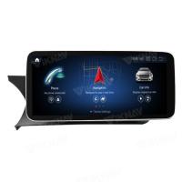 China Viknav Android 13 Car Radio for Mercedes-Benz C-Class W204 2011-2013 - 12.3 Inch Display with 8GB RAM 128GB ROM for sale