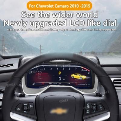 China VIKNAV 12.3 Inch Digital Dashboard for Chevrolet Camaro 2010-2015 1920x720 LCD Speedometer Cluster for sale