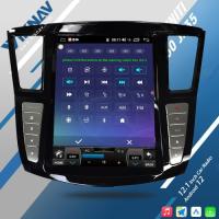 China Viknav 12.1 Inch Android Car Multimedia Stereo for Infiniti QX60 JX35 2012-2019 with 8GB RAM 128GB ROM for sale
