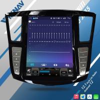 China Viknav 12.1 Inch Android Car Multimedia Stereo for Infiniti QX60 JX35 2012-2019 with 8GB RAM 128GB ROM for sale