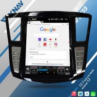 China Viknav 12.1 Inch Android Car Multimedia Stereo for Infiniti QX60 JX35 2012-2019 with 8GB RAM 128GB ROM for sale