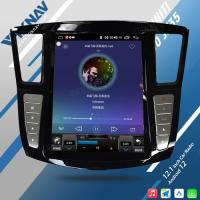 China Viknav 12.1 Inch Android Car Multimedia Stereo for Infiniti QX60 JX35 2012-2019 with 8GB RAM 128GB ROM for sale