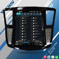 China Viknav 12.1 Inch Android Car Multimedia Stereo for Infiniti QX60 JX35 2012-2019 with 8GB RAM 128GB ROM for sale