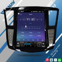 China Viknav 12.1 Inch Android Car Multimedia Stereo for Infiniti QX60 JX35 2012-2019 with 8GB RAM 128GB ROM for sale