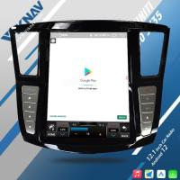China Viknav 12.1 Inch Android Car Multimedia Stereo for Infiniti QX60 JX35 2012-2019 with 8GB RAM 128GB ROM for sale