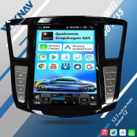 China Viknav 12.1 Inch Android Car Multimedia Stereo for Infiniti QX60 JX35 2012-2019 with 8GB RAM 128GB ROM for sale