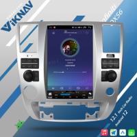 China Viknav 12.1-inch Android Car Radio for Infiniti QX56 2007-2010 | 6GB RAM 128GB ROM | Wireless CarPlay & Android Auto for sale