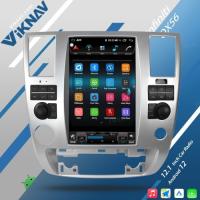 China Viknav 12.1-inch Android Car Radio for Infiniti QX56 2007-2010 | 6GB RAM 128GB ROM | Wireless CarPlay & Android Auto for sale