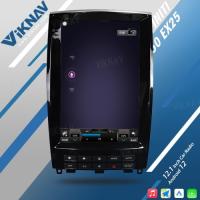 China Viknav 12.1 Inch Android 12 Car Stereo for Infiniti QX50 EX25 2013-2020 with 8GB RAM 128GB ROM for sale