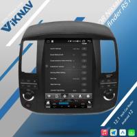 China Viknav 12.1 Inch Android Car Radio for Nissan Pathfinder R51 2006-2011 with 8GB RAM 128GB ROM Wireless CarPlay GPS for sale