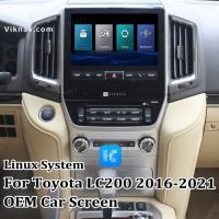 China Viknav Linux System for Toyota LC200 2016-2021 with 2GB RAM 1GB ROM Wireless CarPlay Android Auto for sale