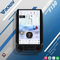 China VIKNAV 14.4
