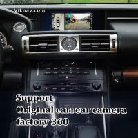 China Viknav Linux System For Lexus IS 2013 -2017 Wireless Apple CarPlay Android Auto only support original car 7 inch Screen for sale