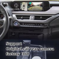 China Viknav Linux System for Lexus UX 2019-2022 with 10.25 Inch Screen Wireless CarPlay Android Auto for sale