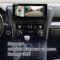 China Viknav Linux System for Lexus LM 2020-2023 with Wireless Apple CarPlay Android Auto Display Screen for sale