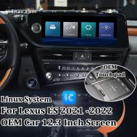 China Viknav 8-inch Linux System for Lexus ES 2018-2020 with Wireless CarPlay and Android Auto for sale
