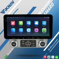 China VIKNAV 12-inch Android Car Radio for Chevrolet Camaro 2010-2015 with Wireless CarPlay, 8GB RAM 128GB Storage for sale