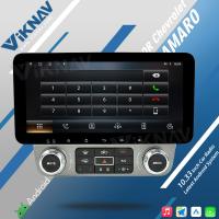 China VIKNAV 12-inch Android Car Radio for Chevrolet Camaro 2010-2015 with Wireless CarPlay, 8GB RAM 128GB Storage for sale